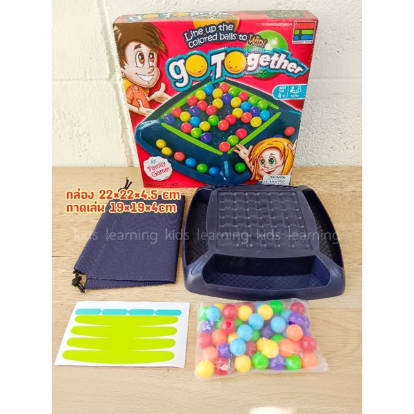 kids learning Go together Color ball Matching line up to Brain Training ...
