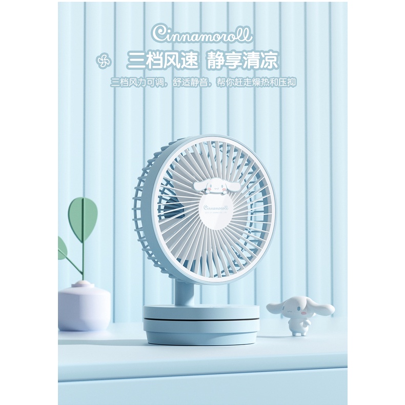 Authentic Hello kitty Cinnamon Rechargeable fan portable cute mist ...