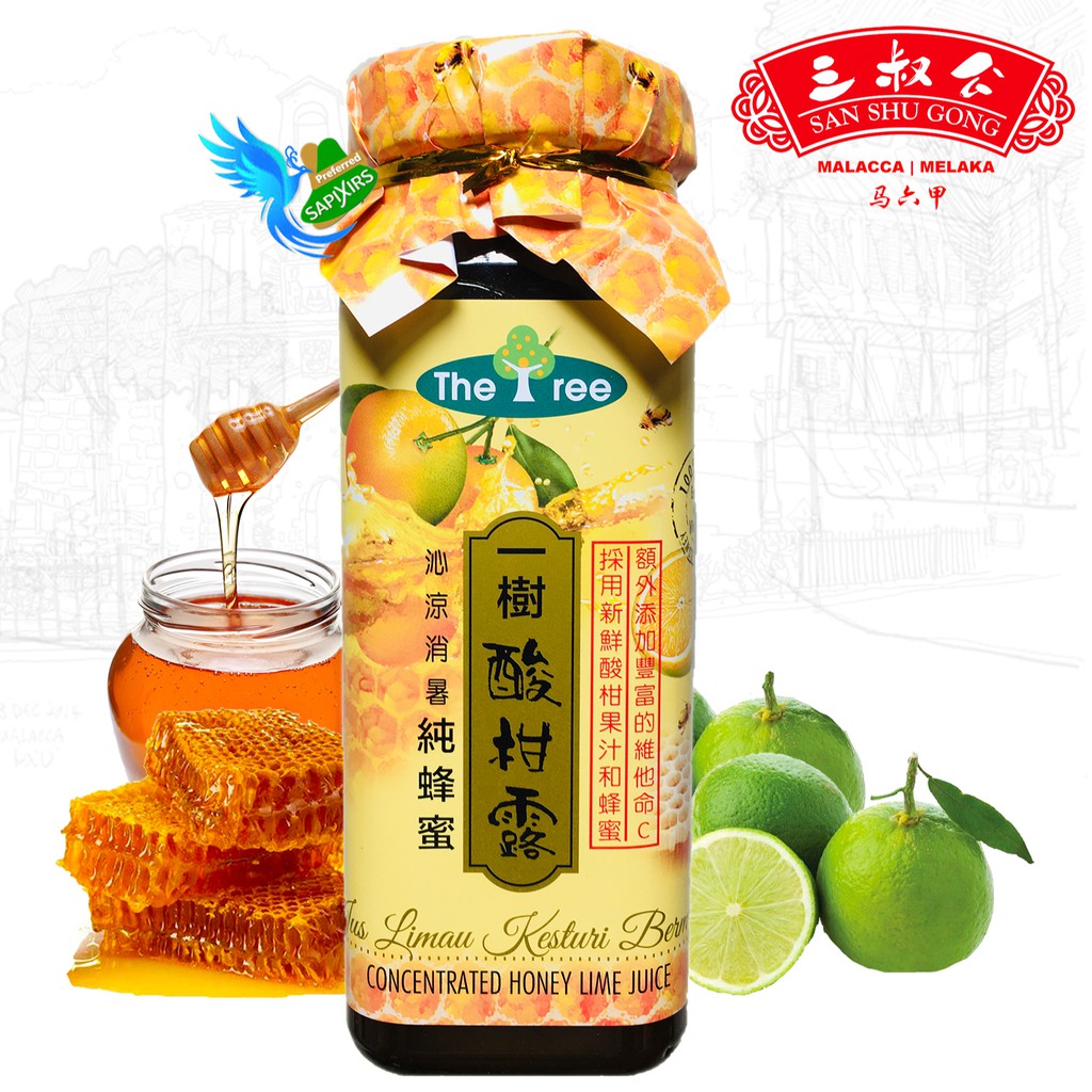 THE TREE Concentrated Honey Lime Juice | Jus Limau Kasturi ...