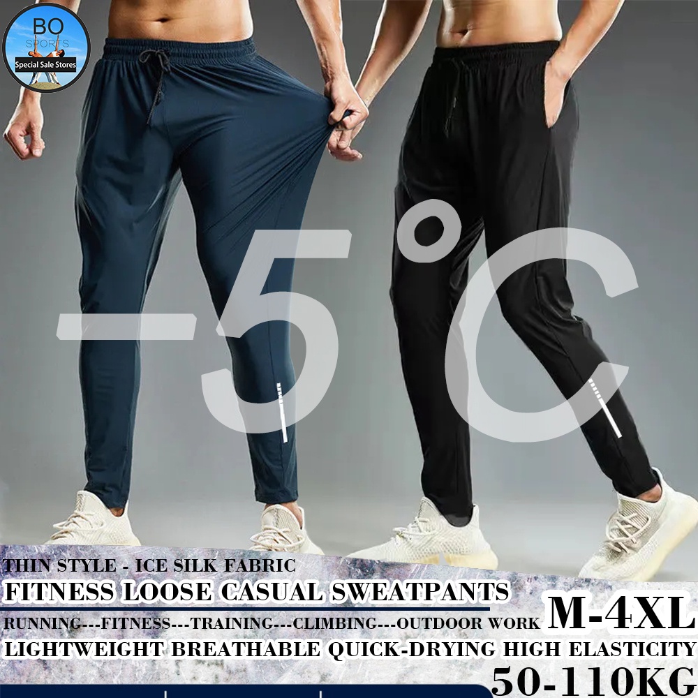 BOSPORT Thin Men Plus Size Fitness Ice Silk Sports Casual Pants Quick ...