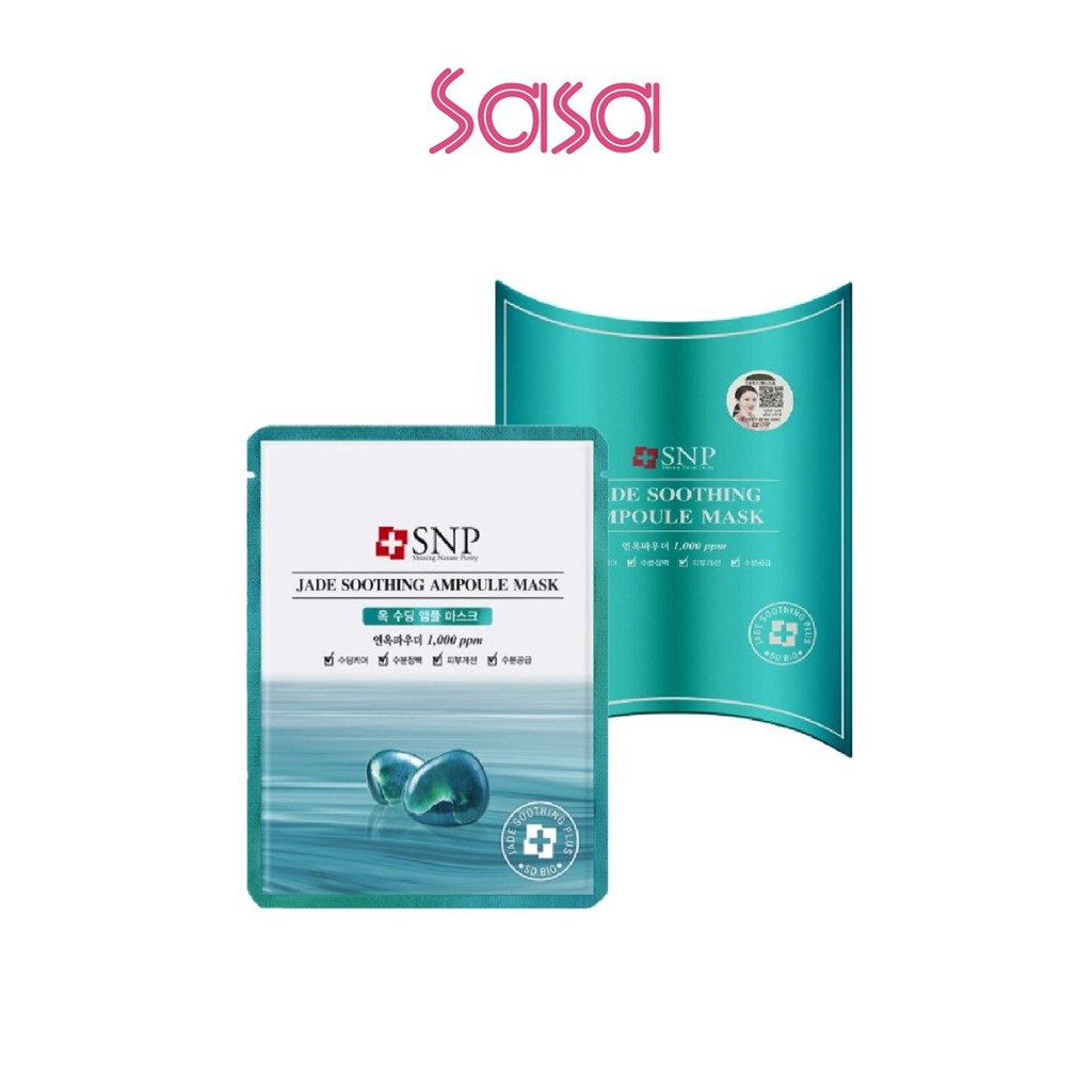 SNP Jade Soothing Mask (10 Pcs) | Shopee Singapore