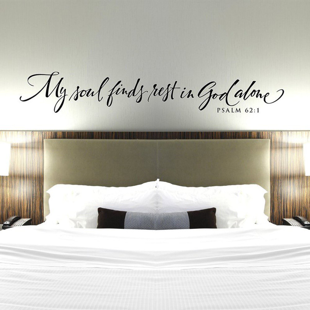 Christian Wall Decal My soul finds rest in God alone Bedroom Wall Decor ...