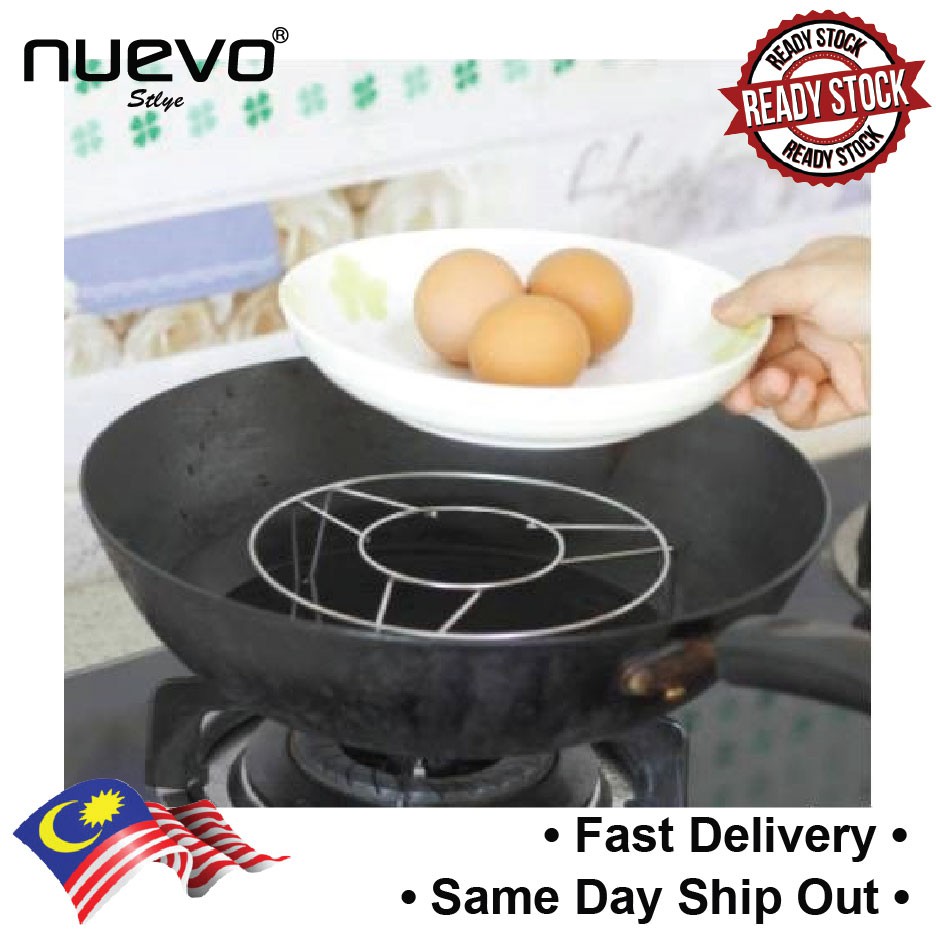 NUEVO STYLE Stainless Steel Round Steam Rack 不锈钢圆形蒸汽架 Rak Steam Bulat ...