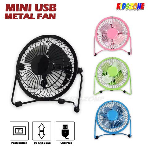 Mini USB Metal Fan (4 Inch) Super Cooling/Extra Strong Wind | Shopee ...