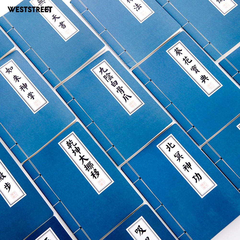 Weststreet Vintage Chinese Scriptures Martial Arts Kongfu A5 Notebooks ...