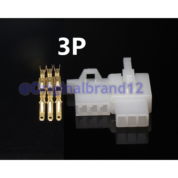 Small 3 pin Socket + Skun / Motor Socket / Connector / Motor Cable ...