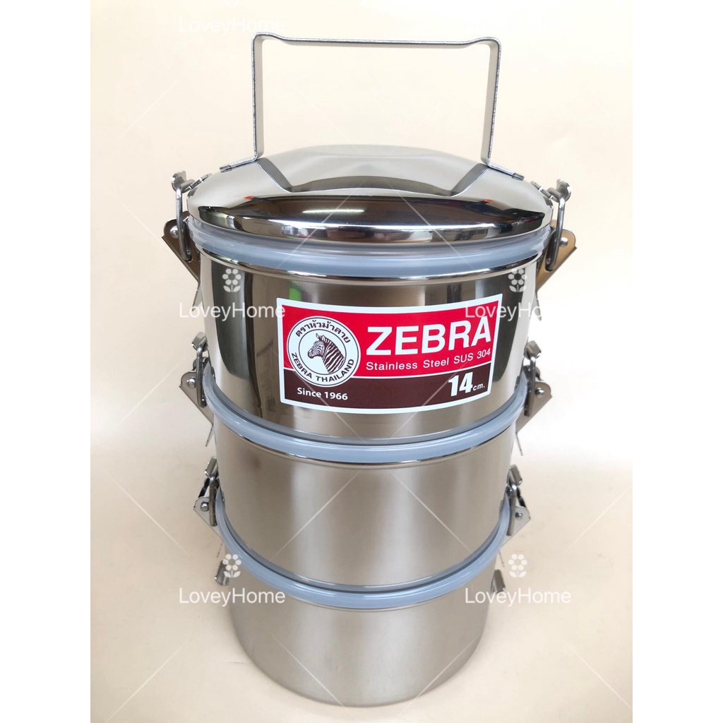 Zebra Stainless Steel Food Carrier Storage Container Lunch Box ...