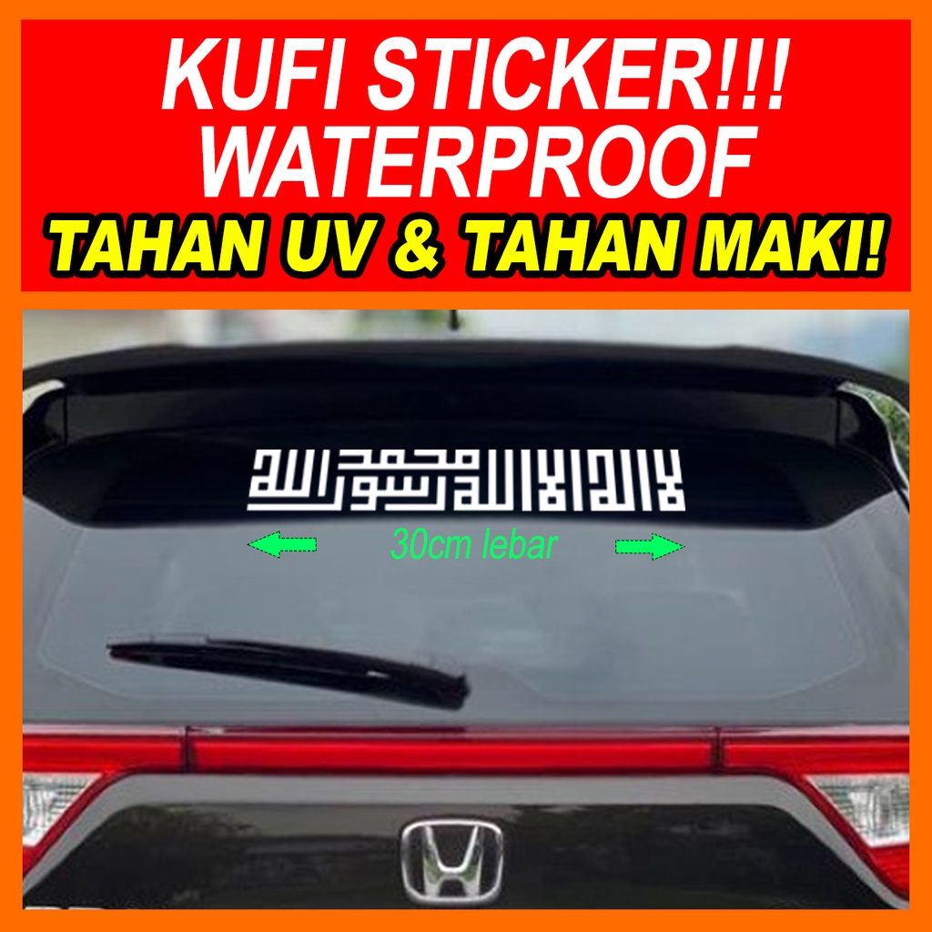 Tulisan Kufi - Sticker Kereta (Water Proof) | Shopee Singapore