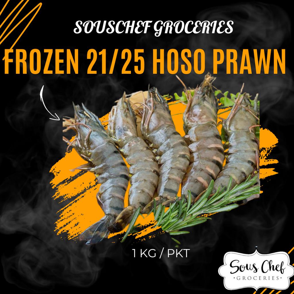 FROZEN HOSO TIGER PRAWN 21/25 1KG/PKT BUTTERFLY CUT | Shopee Singapore