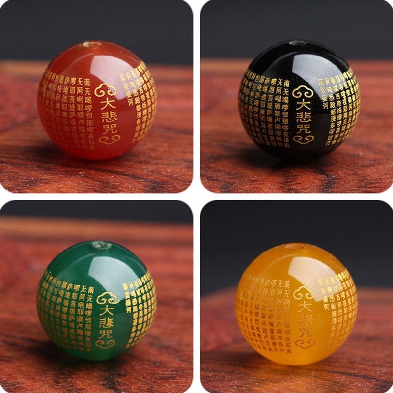 Natural Agate Heart Sutra Mantra Loose Beads Great Compassion Beads da ...