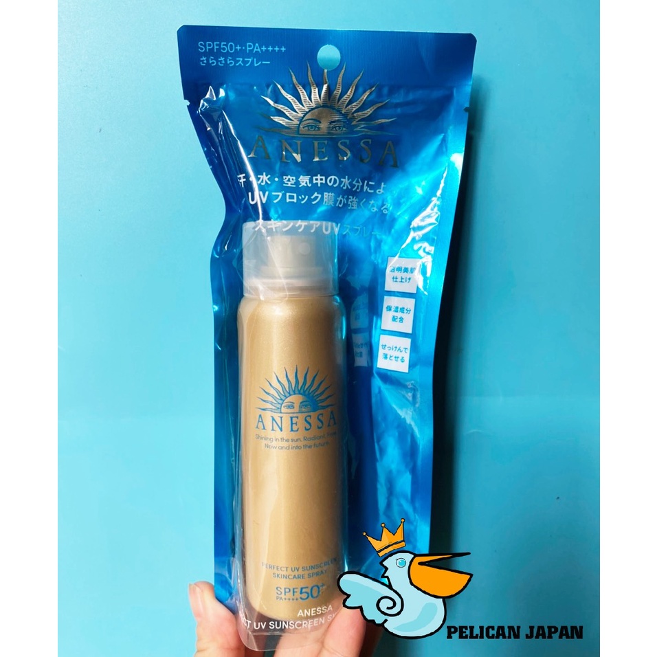 [ NEW PACKING 2022] ANESSA PERFECT UV SUNSREEN SKINCARE GOLD SPRAY 60G ...