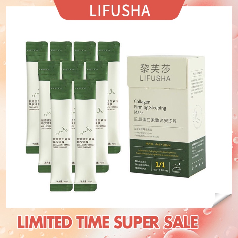 LIFUSHA Collagen Good Night Gelly Skin Firm skin Care Moisturizing ...