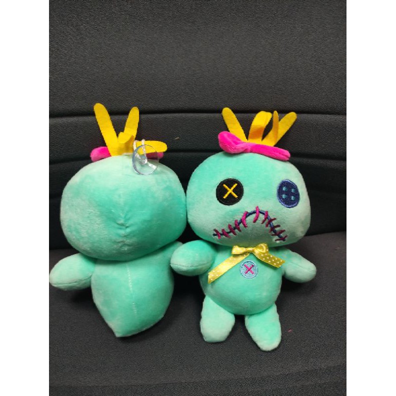 Disney Lilo & Stitch Scrump Baby Voodoo green Doll | Shopee Singapore