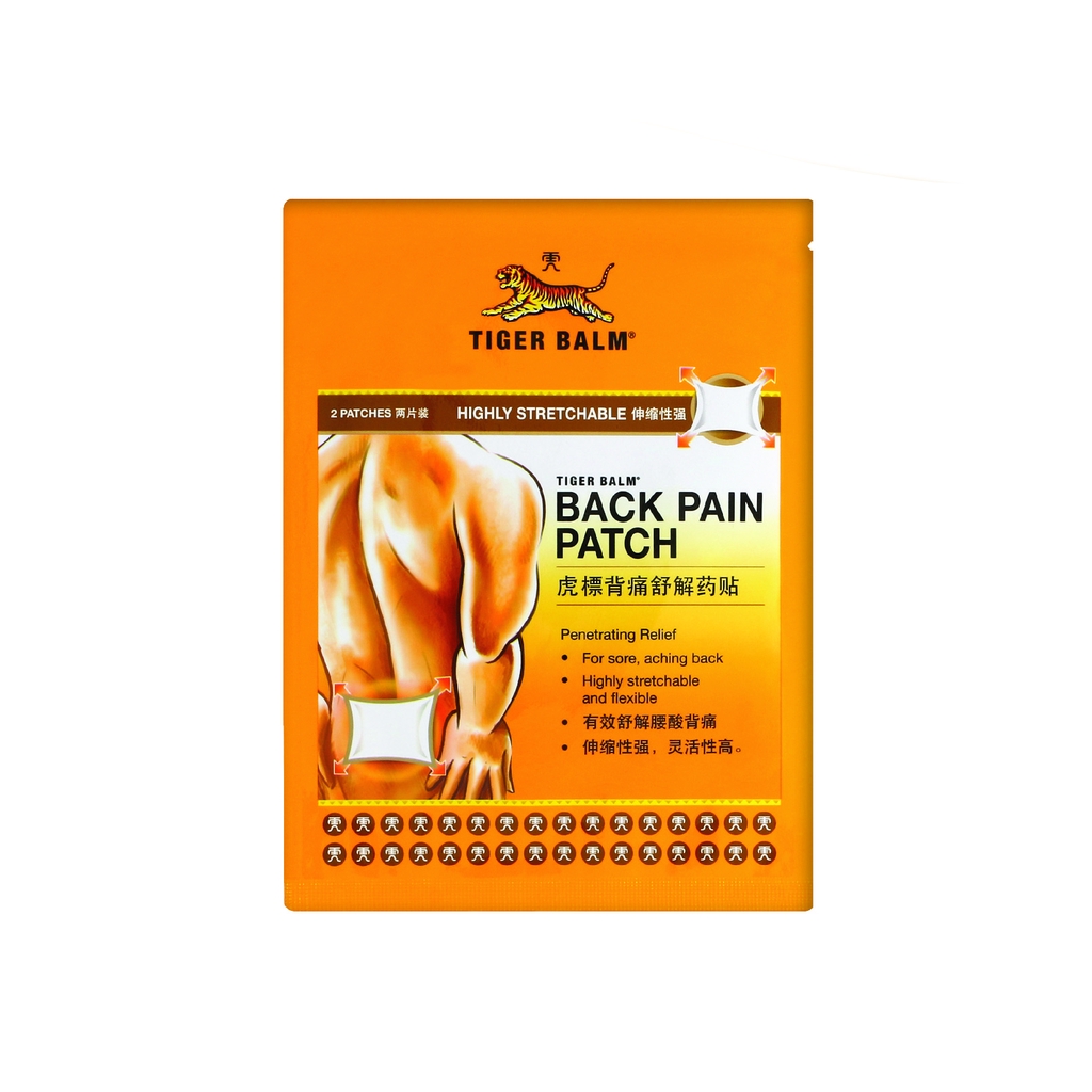 [Tiger Balm Official] Tiger Balm Back Pain Patch 2s | For Relief of ...