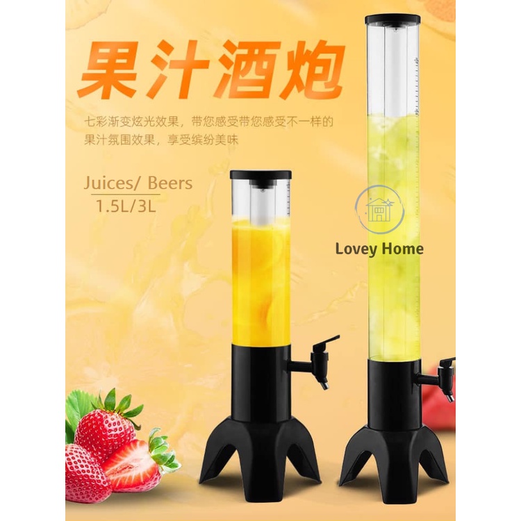 Drinks Tower with Ice Tube Lighting 1.5L/3L Beer Water Dispenser Juice ...