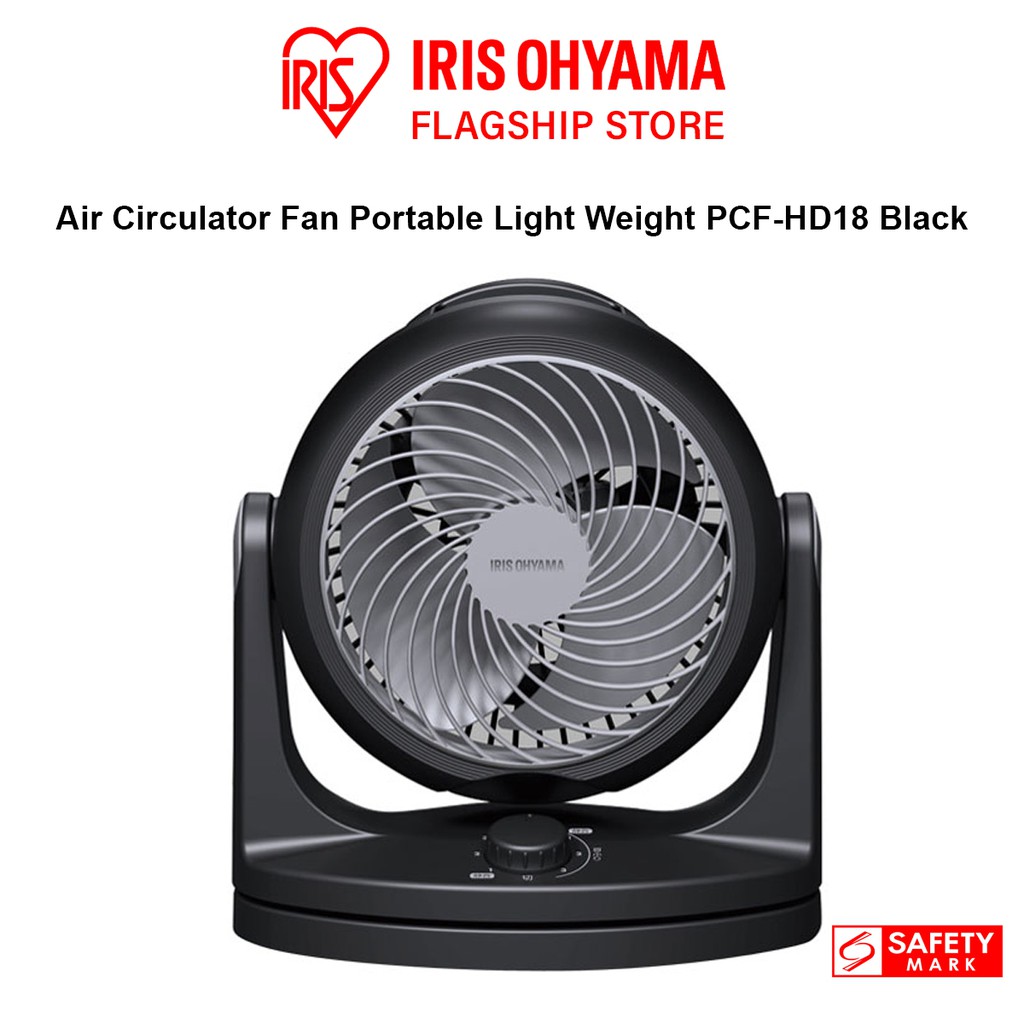 IRIS Ohyama Compact 7" Circulator Horizontal Swing type, PCF-HD18, Black | Shopee Singapore