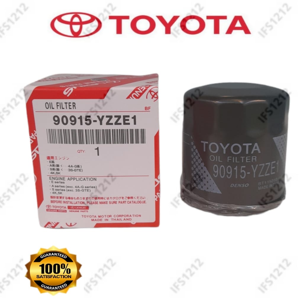 NEW OIL FILTER TOYOTA YZZE1 VIOS AVANZA CAMRY ALTIS YARIS RAV4 WISH ...