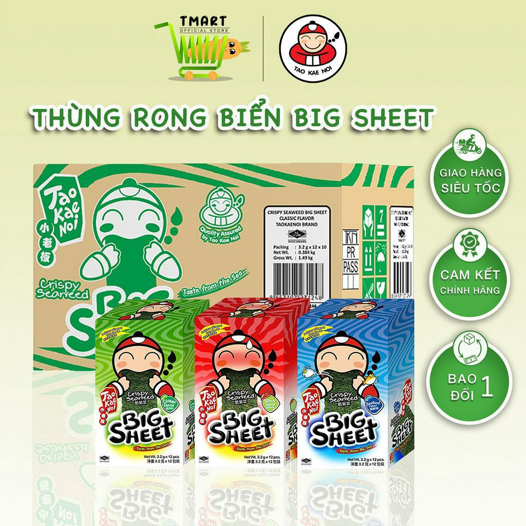 Taokaenoi Big Sheet Seaweed Snack Box 12 Packs/Box (10 Boxes) | Shopee ...