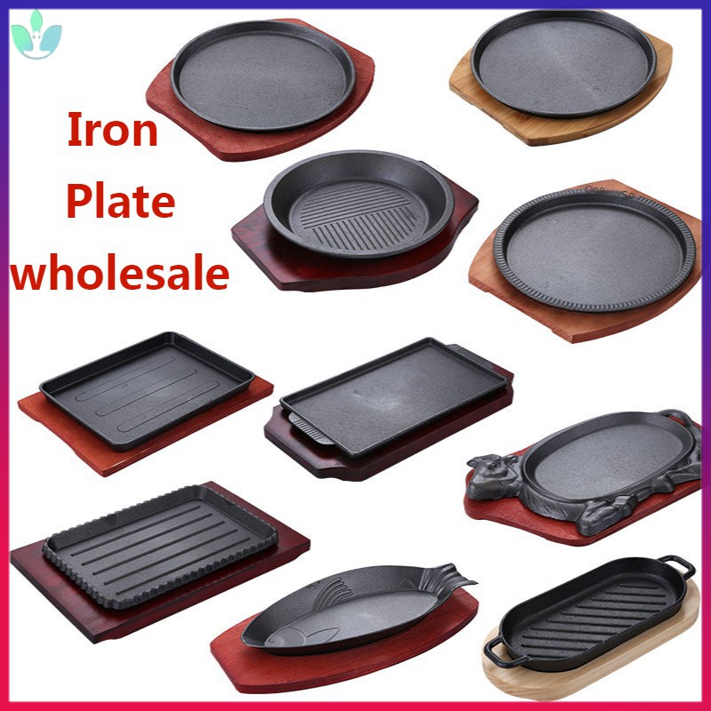 Household Cast Iron Teppanyaki Steak Barbecue Teppanyaki Korean ...