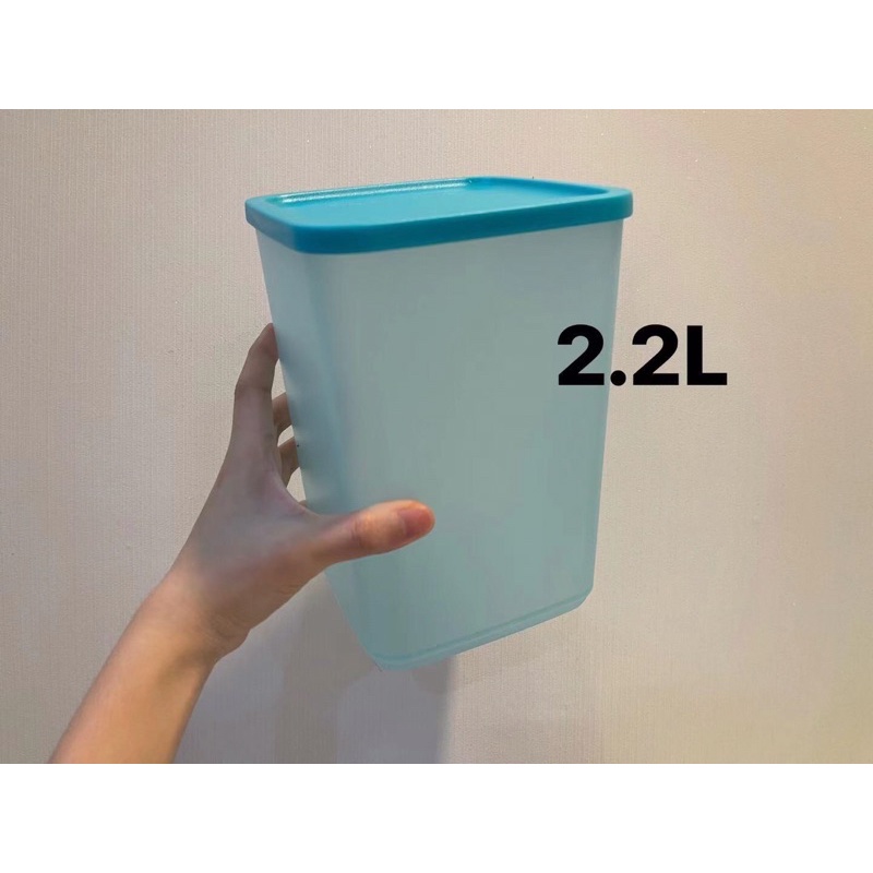 Tupperware Sea Breeze 2.2L (1pc) | Shopee Singapore