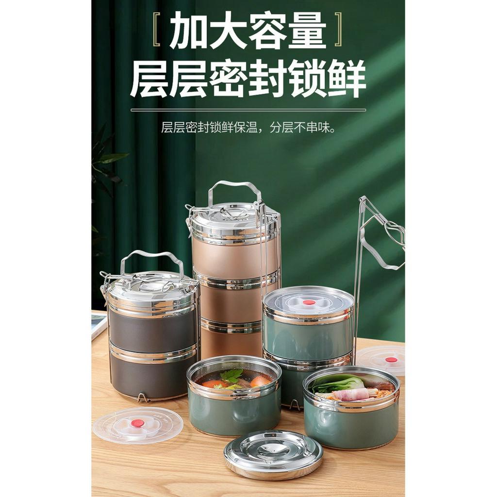 304 Stainless Steel Lunch Box 14cm x 2 Tier / 3 Tier / 4 Tier / 5 Tier ...
