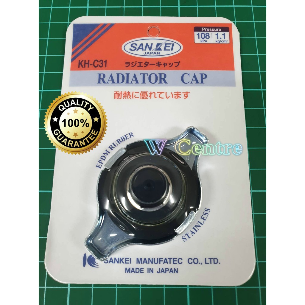 Quality Japan Toyota Suzuki Perodua Alza Myvi Lagi Best Radiator Cap 1. ...