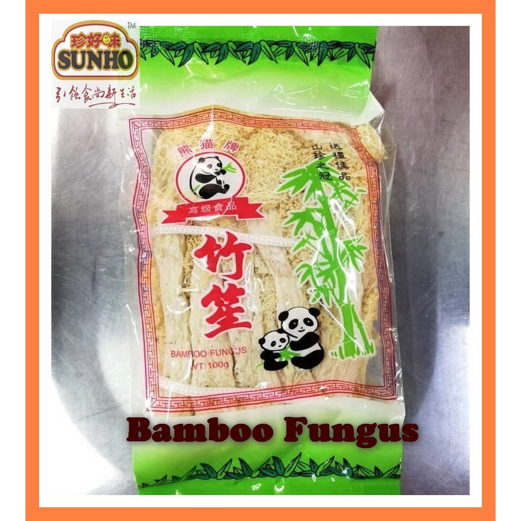 SUNHO 竹笙 素食食材 [BEST SELLER] Bamboo Pith/Fungus, Vegetarian Food 100g ...