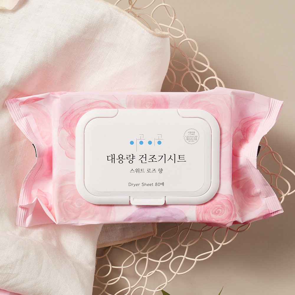 Igongigong Dryer Sheet, Fabric Softener Sheet, 80 sheets | Shopee Singapore