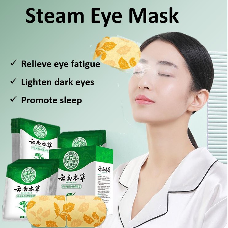 Steam Eye Mask with Herbal Extract Disposable Eye patch Skin-friendly ...