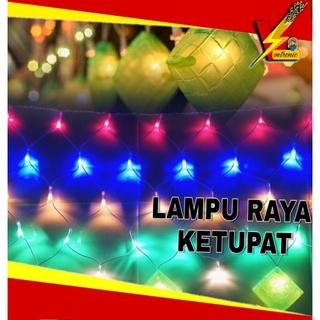 Lampu Ketupat Raya Adjustable Mode Lip Lap Led Kelip Crystal String ...