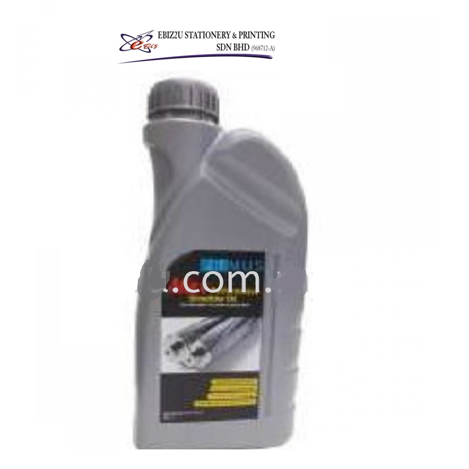 PRIMUS Shredder Oil (800ml) (Shredder Oil, Oil Machine) How to Oil a ...