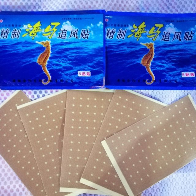 !!️10 free 1!!️ubat koyok sakit sendi sengal/ubat sakit lutut/packing 5 ...