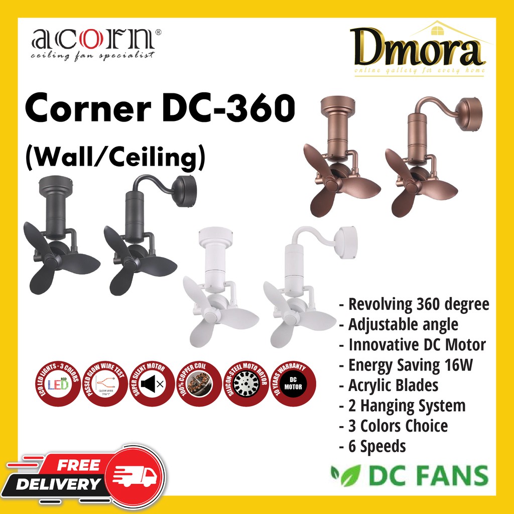Acorn DC-360 Wall/Corner Mounted DC Fan | Shopee Singapore