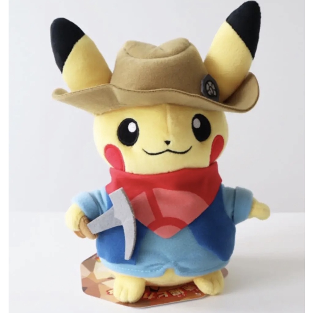 Pokemon Fossil Exhibition Hokkaido Exclusive Excavation Pikachu Plush ...