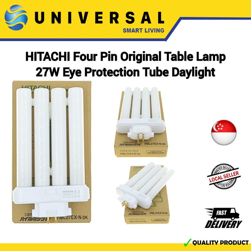 [SG SHOP SELLER] HITACHI 27W Daylight 4 Pin Orginal Eye Protection ...