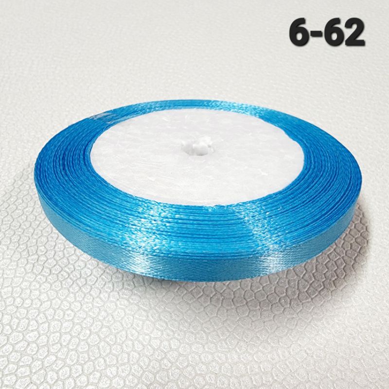 [6 mm x 22.5 Meter/ Roll] [RBN 01] Satin Ribbon | Gift Wrapping Ribbon ...