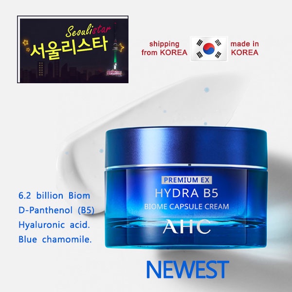 AHC Premium EX Hydra B5 biom capsule cream 50ml | Shopee Singapore
