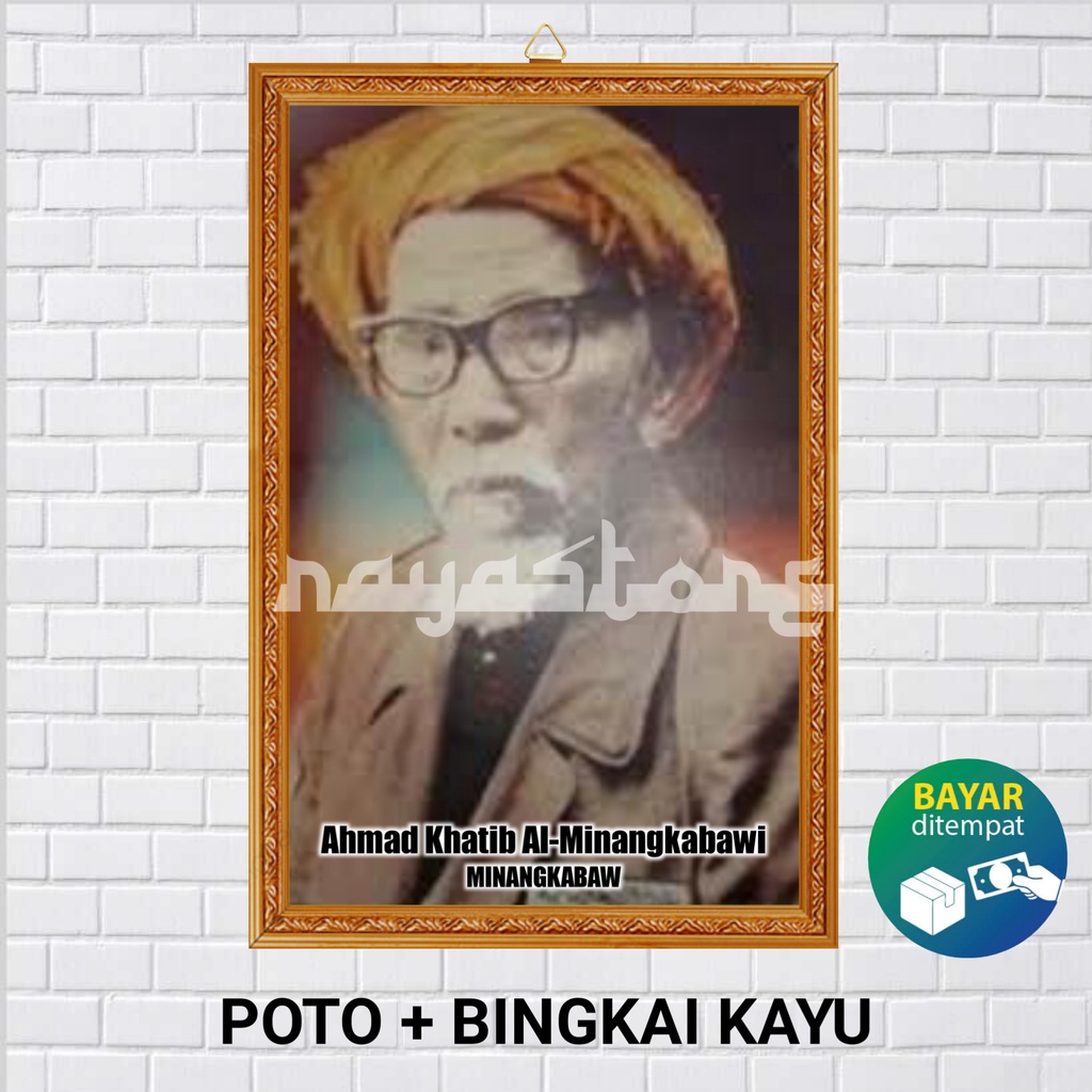PHOTO POSTER + KH AMD KHOTIB MINANGKABAWI FRAME / KH AMD KHOTIB ...