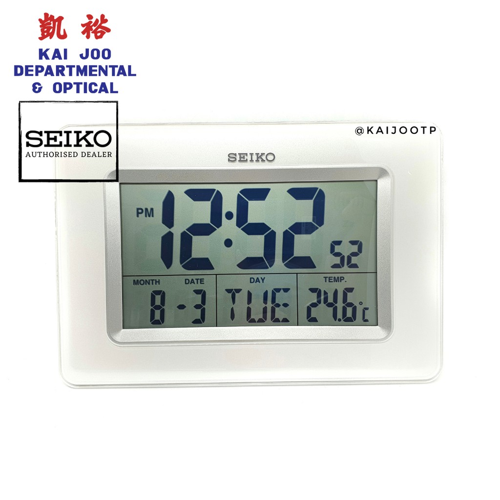 Seiko Pearl White Digital Alarm/Wall Clock with Day, Date & Thermometer ...