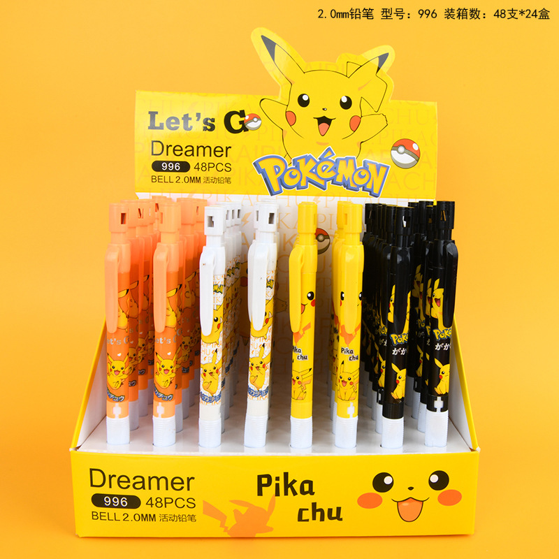 4pcs Pikachu Mechanical Pencils Drafting Drawing 2.0mm Pencils Draft ...