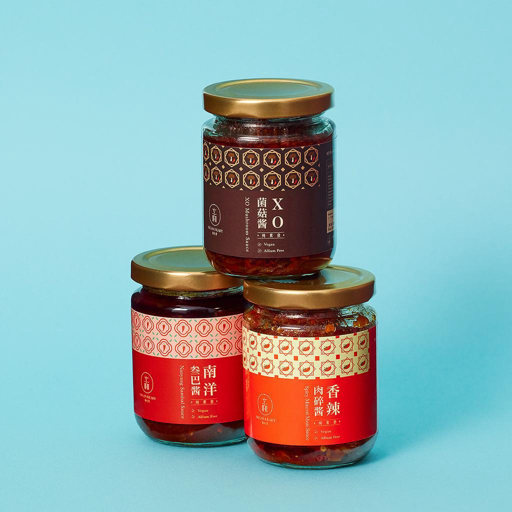 [Vegan Heart] XO Mushroom / Nanyang Sambal / Spicy Minced Meat Sauce (190g) | Shopee Singapore