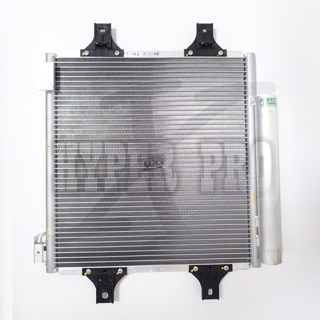 Perodua Axia Air Cond Condenser (Sanden / Local) | Shopee Singapore