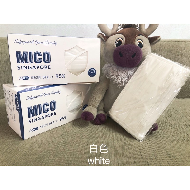 [SG BRAND] MICO Adult Mask 3ply Disposable Face Mask 50pcs/box | Shopee ...