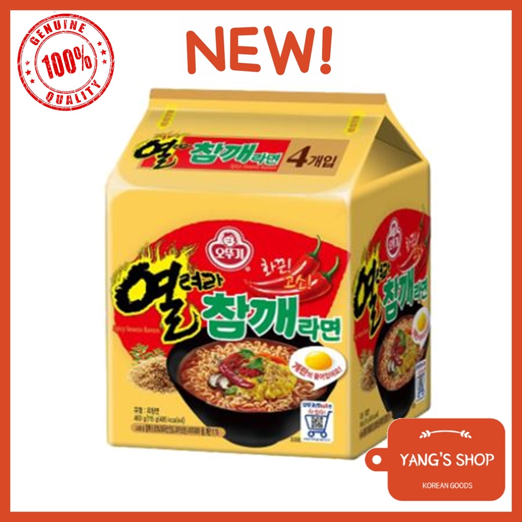[OTTOGI] *NEW* Spicy Sesame Ramen, Spicy Ramen 4 EA / Spicy Noodles ...