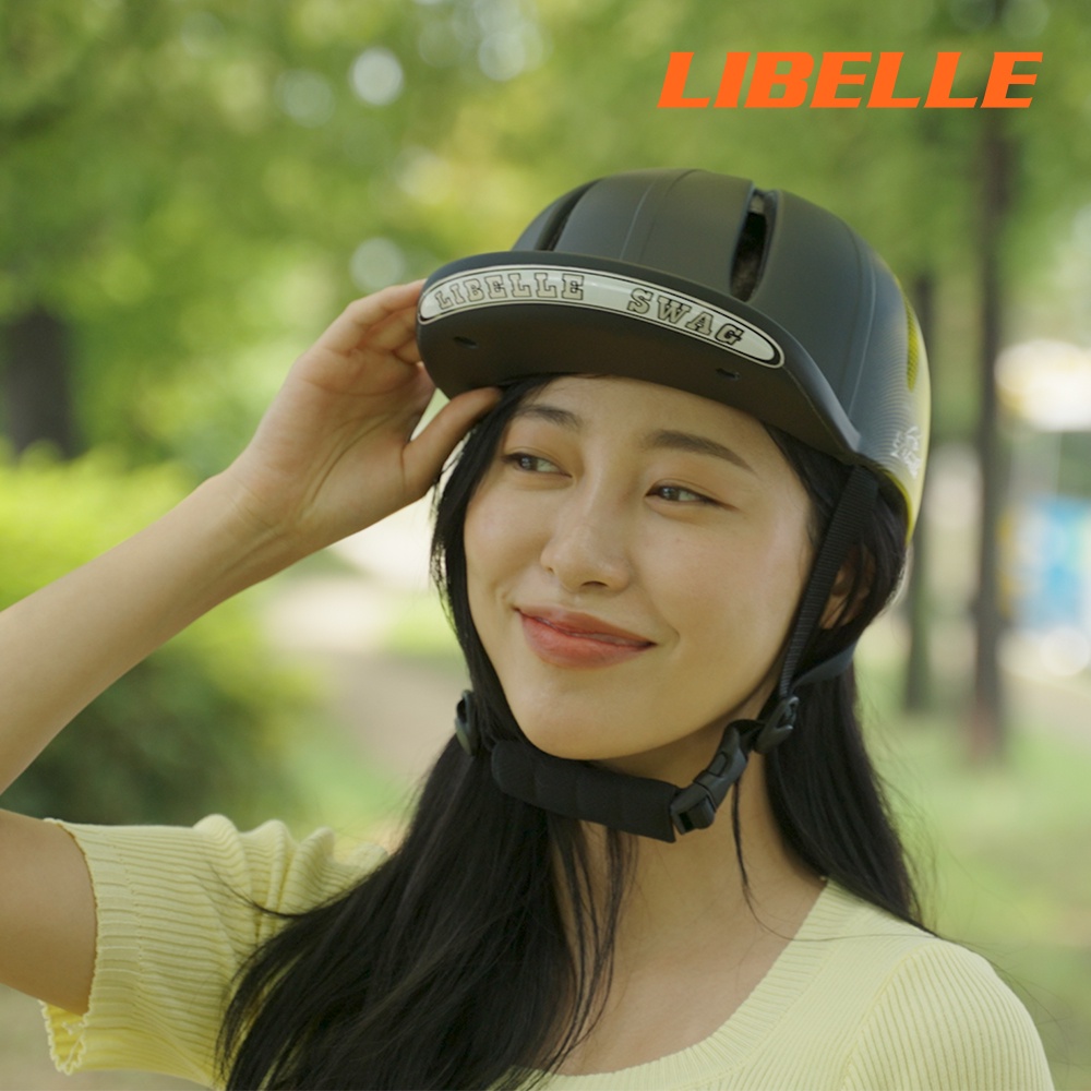 Helmets that are safer with helmet spears and more comfortable with helmet spears LIBELLE SWAG ...