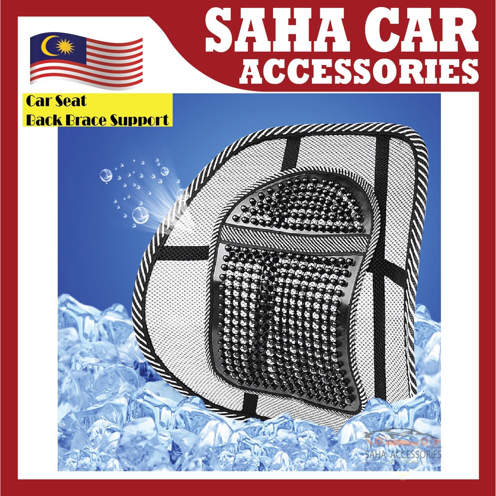 Hot Massage Vent Mesh Lumbar Lower Back Brace Support Car Seat Chair ...