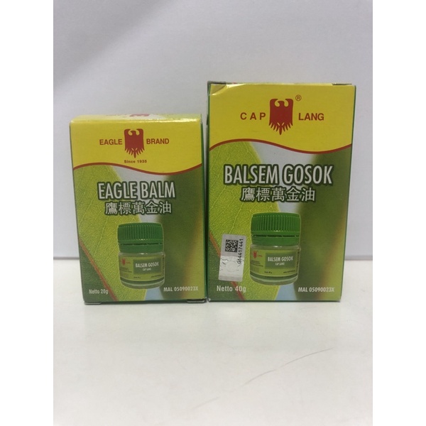 Eagle Brand Balsem Gosok (20/40g) | Shopee Singapore