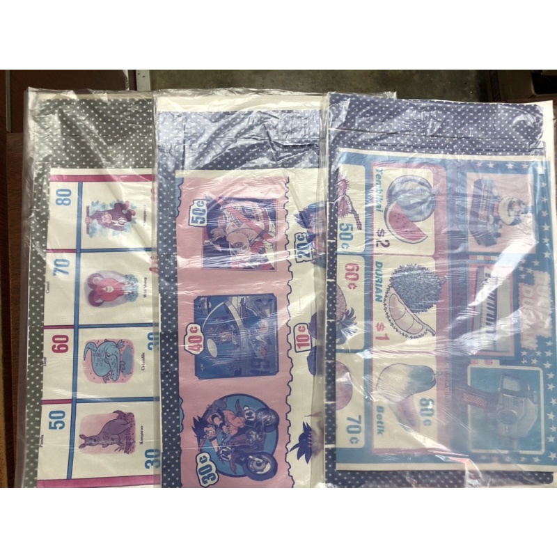 MAINAN PAPAN TIKAM OLD SCHOOL GAME 抽抽乐 | Shopee Singapore