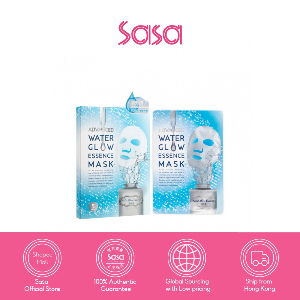 SASATINNIE Advanced Water Glow Essence Mask (40ml×5pcs) | Shopee Singapore