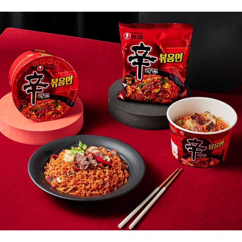 【Driect from japan】Agricultural core Spicy Ramen Stir-fried Cup Noodles ...